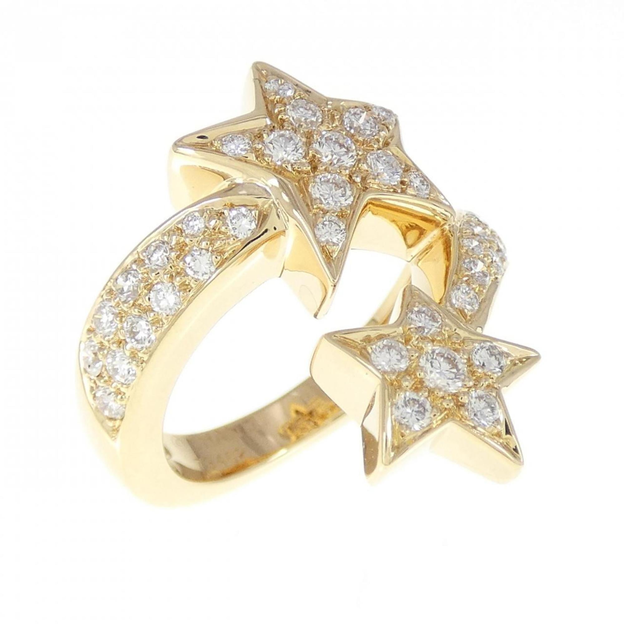 Pre-Owned Chanel Twin Comet Ring (Good) - Walmart.com