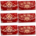CaraMart Chinese New Year Red Envelopes 12Pcs 2026 Lunar New Year ...