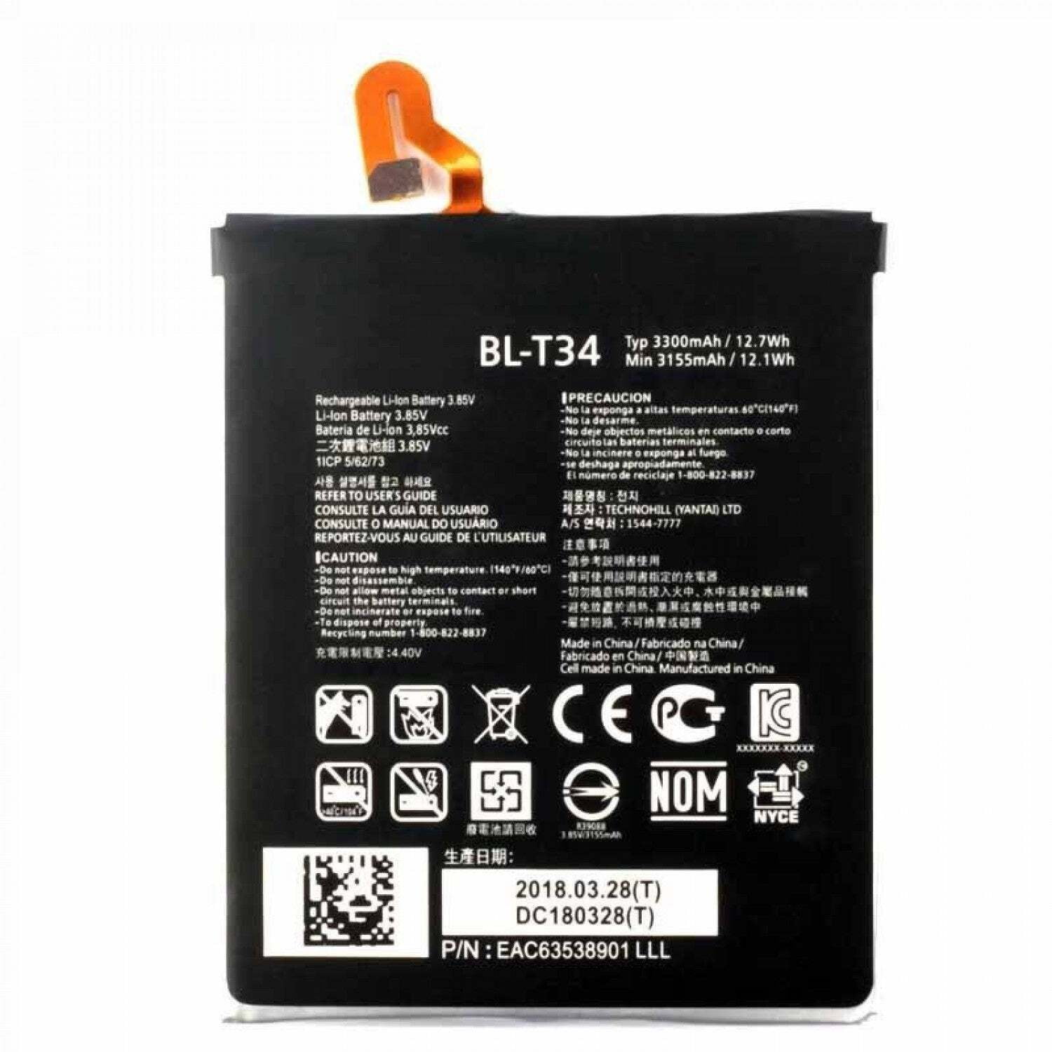 Click here for Ms Tech Replacement Battery Compatible For Lg V30... prices