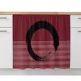 Black Circle Cabinet Curtains 10" W x 11" L Japanese Style Circle Red ...