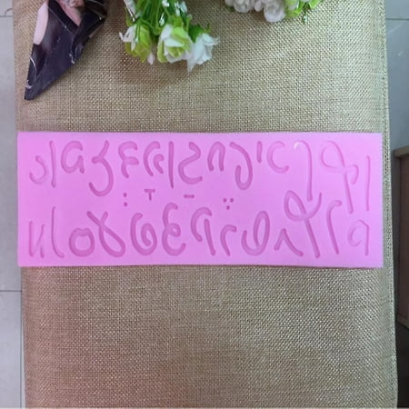 Arabic Alphabet Silicone Mold | Walmart Canada