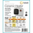 Soleil Ceramic Mini Heater, 250W, Portable, Compact, Energy Efficient ...