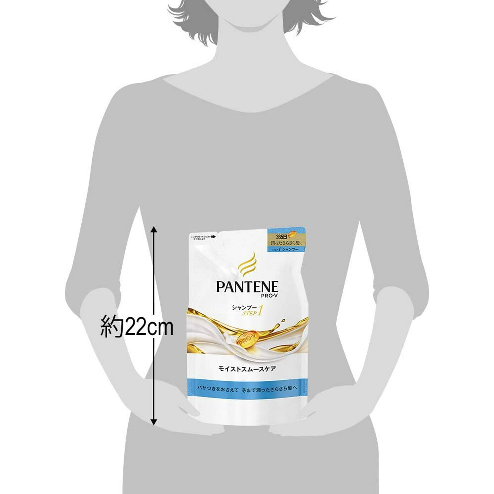 Pantene Shampoo Sachet