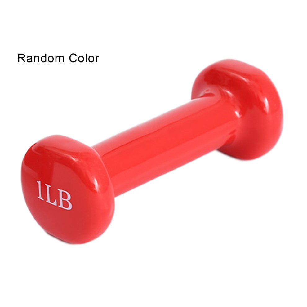 Small Dumbbell Women's Pair of Thin Arm Home Children's Yaling Plastic ...