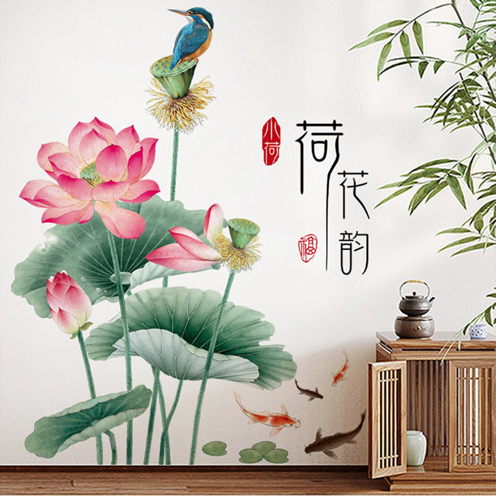 Click here for Eastvita Chinese Style Lotus Flower Wall Stickers... prices