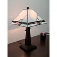 Amora Lighting Tiffany Style 2 Light Mission Table Lamp - 23" Tall ...