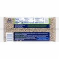 2X - KR Navy Beans - Walmart.com