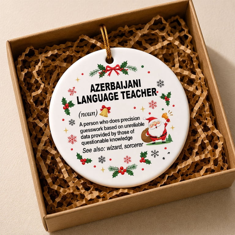 Azerbaijani Language Teacher Christmas Ornament, Precision Guesswork ...