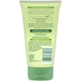 Simple Kind to Skin Smoothing Facial Scrub, 5 oz - Walmart.com