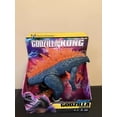MonsterVerse GODZILLA x KONG the New Empire 11" GIANT GODZILLA EVOLVED ...