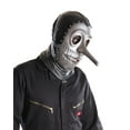 Slipknot Chris Mask - Walmart.com