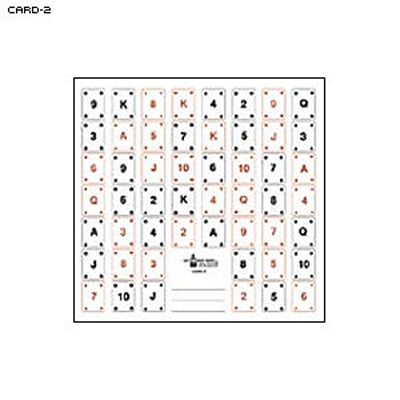 50 Pcs of Playing Card Target #2 Black & Red. Size: 22. 5" x 24 ...