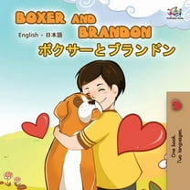 Japanese English Bilingual Collection The Wheels The Friendship Race ...