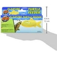 Zoo Med Floating Turtle Feeder, Fish-Shaped, Encourages Foraging ...