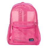 K-Cliffs Mesh Backpack - Heavy Duty Student Bookbag - Walmart.com