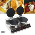 Miumaeov 2 Grids Commercial Electric Waffle Maker Baker Nonstick Cone ...