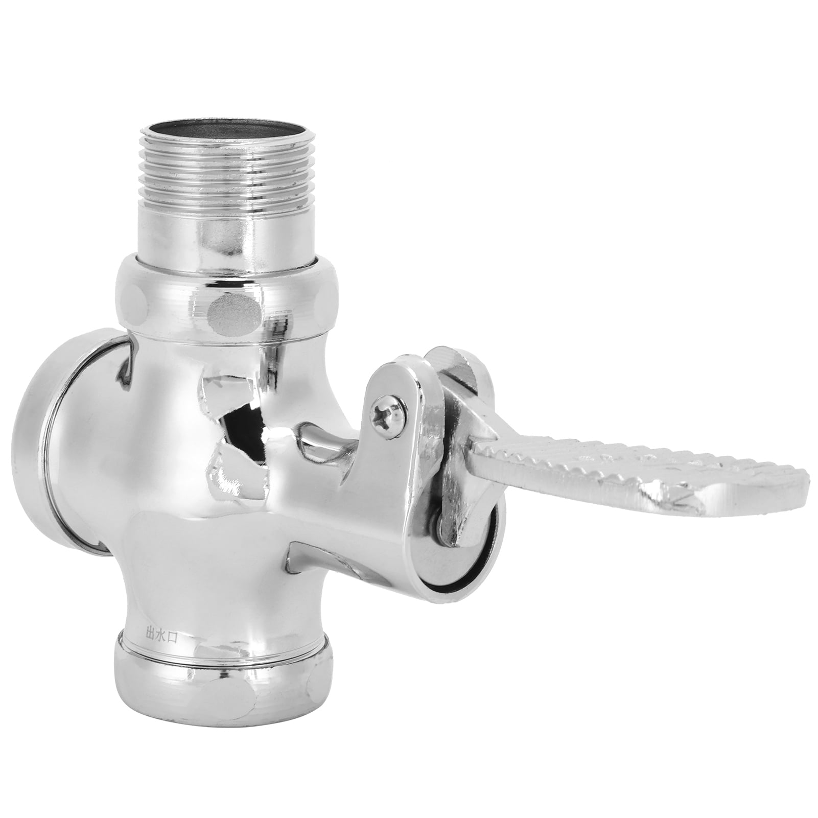 Touchless Toilet Flush Kit, Canister Flush Valve Foot And Automatic ...