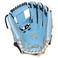 Rawlings Heart of the Hide R2G Series Baseball Glove | RHT | 11.75 inch | Infield - Walmart.com