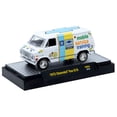 1972 Chevrolet G10 Van "Chevrolet Mobile Service Training" White with ...