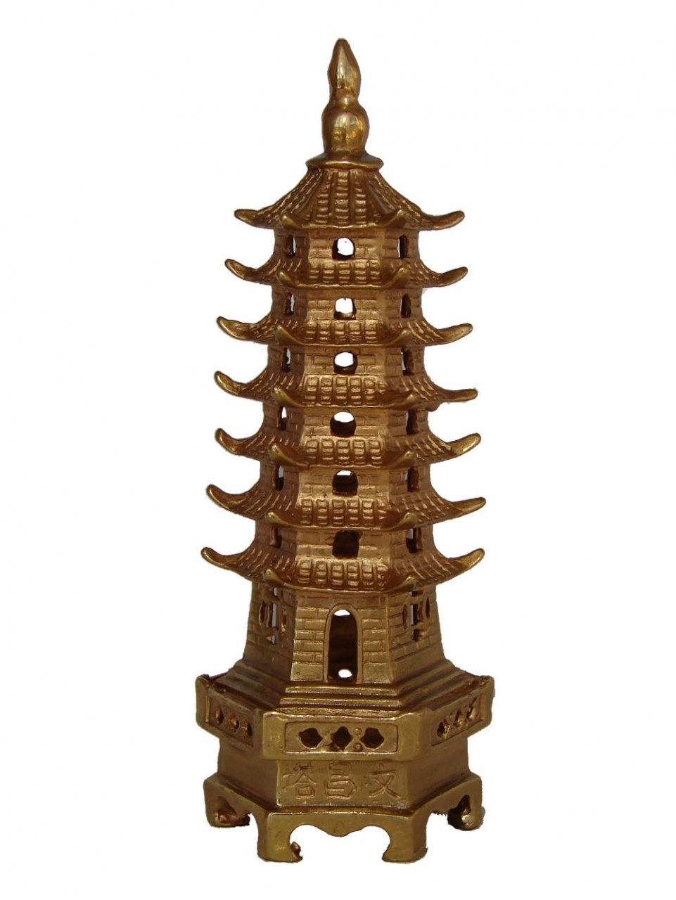 Metal 7-Level Pagoda, Feng Shui Pagoda - Walmart.com