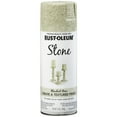 Bleached Stone, Rust-Oleum American Accents Textured Spray Paint-342730 ...