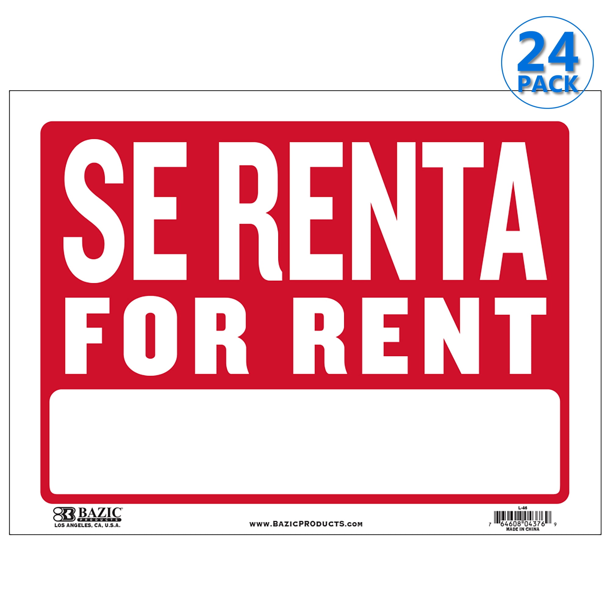 BAZIC Se Renta Sign 12"x16", For Rent Sign, Waterproof Indoor Signs, 24 ...