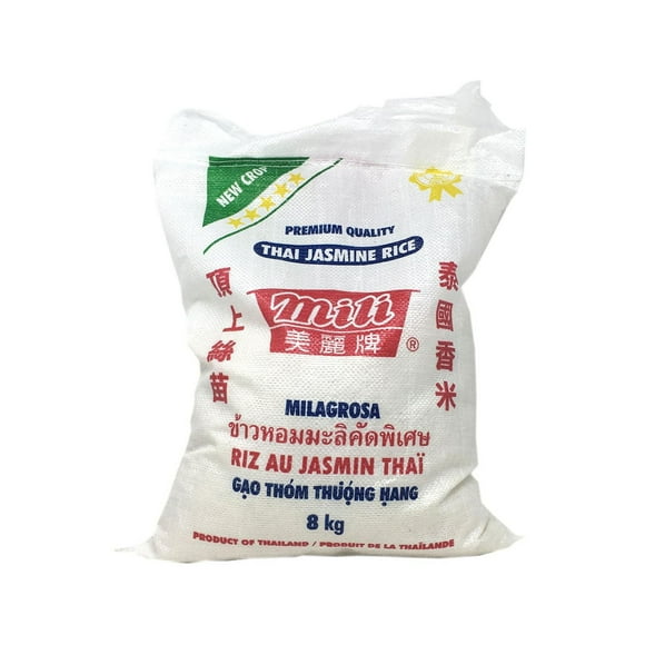 Jasmine rice | Walmart Canada