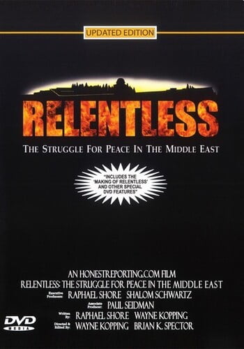 Relentless (DVD) - Walmart.com