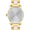 Movado Women's Bold Ceramic Watch, Swiss Quartz, 36mm Pale Gold, Beige ...