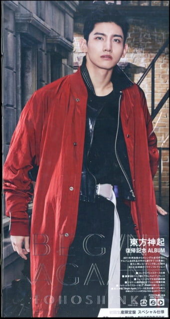 Fine Collection - Begin Again: Version B (CD) (Includes DVD) (Limited ...