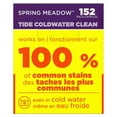 Tide PODS Spring Meadow - 152 Count, 3-in-1 Clean (4/Case) - Walmart.com