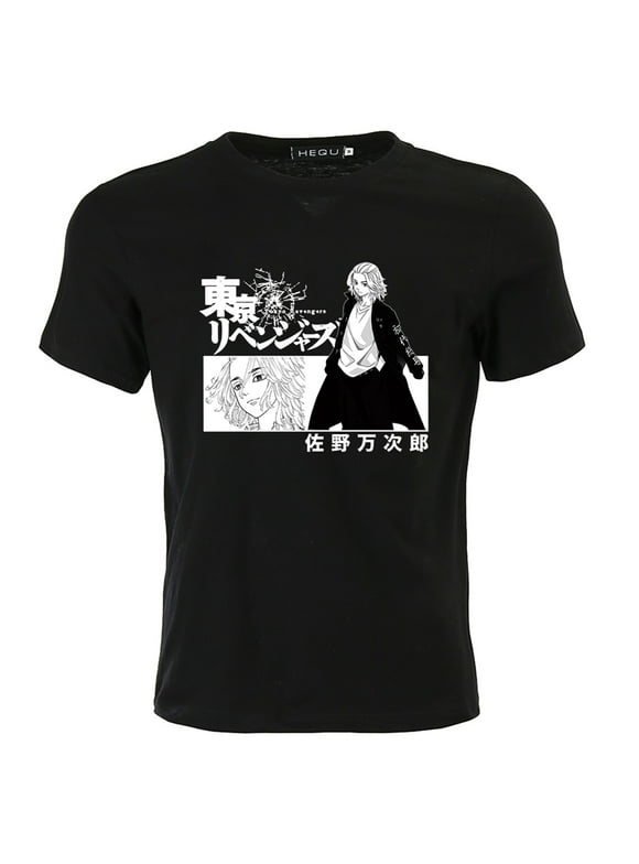 Tokyo Revengers Shirts