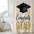 60x72 Inch Shower Curtains for Bathroom, Rustic Graduation Fabric Bath ...
