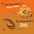 Bear Naked, Peanut Butter Granola Cereal, 12 oz, Good Source of Fiber ...