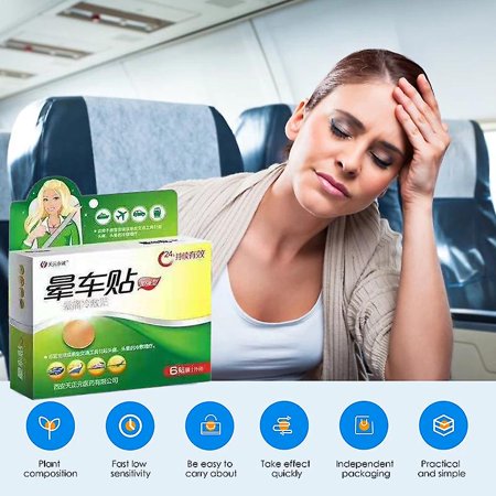Travel Sickness Relief Plasters Against Nausea Disposable Stickers For ...