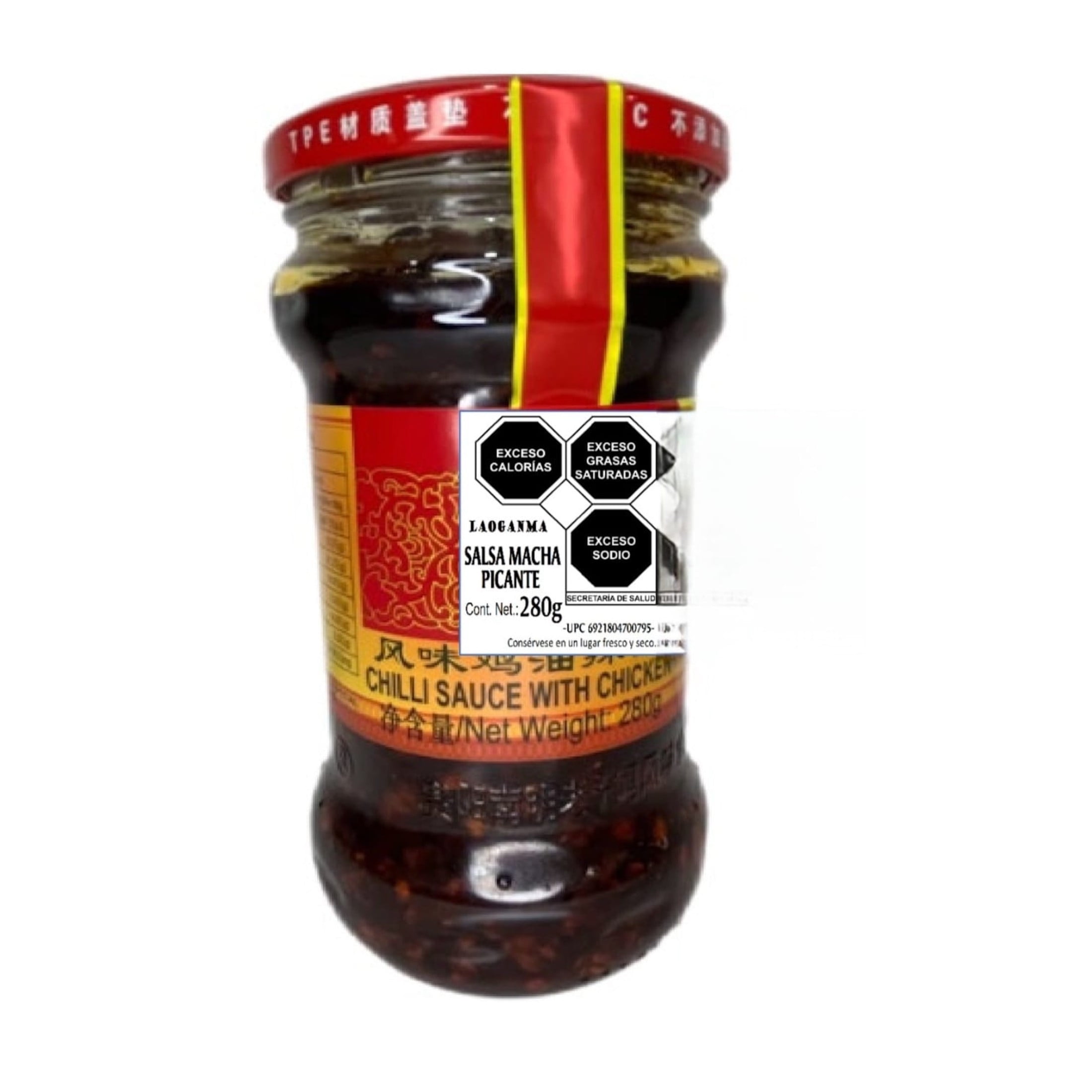 Laoganma Salsa Macha Picante 280 gr | Walmart en línea