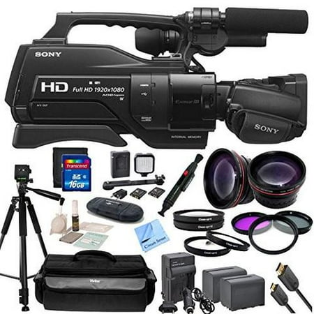 SONY HXR-MC2500 SHOULDER MOUNT AVCHD CAMCORDER WITH CS PREMIUM KIT ...