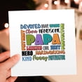 3drose, Devoted, Clever, Handsome, Kind, Motivator Papa Text Art for a ...