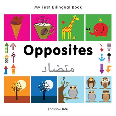 My First Bilingual Book: My First Bilingual Book-Fruit (English-Arabic ...