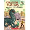 Dragon Masters: Wave of The Sea Dragon, Book 19, (Paperback) - Walmart.com