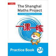 Shanghai Maths – The Shanghai Maths Project Year 3 Learning (Paperback ...