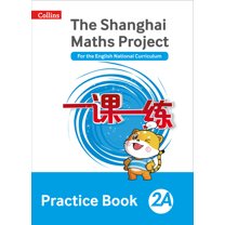 Shanghai Maths – The Shanghai Maths Project Year 3 Learning (Paperback ...