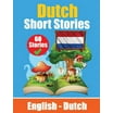 Dutch Learner's Dictionary: 1001 Dutch Words in Frequency Order with ...