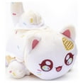 Aphmau Meemeows Plush Cat Series 2 - Walmart.com