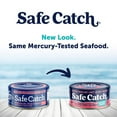 (Pack Of 6) Safecatch Salmon Pink Wild No Salt Added 5 Oz - Walmart.com