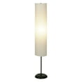 Mainstays Bohemian Collapsible Floor Lamp with Ivory Rice Paper Shade ...