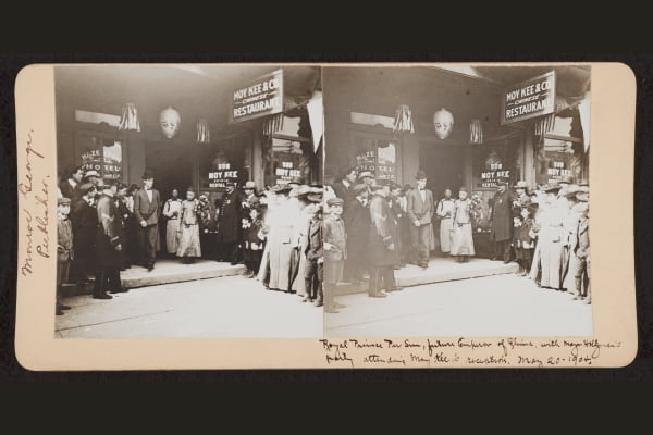 Print: Royal Prince Pu Lun, Future Emperor Of China, With Mayor ...