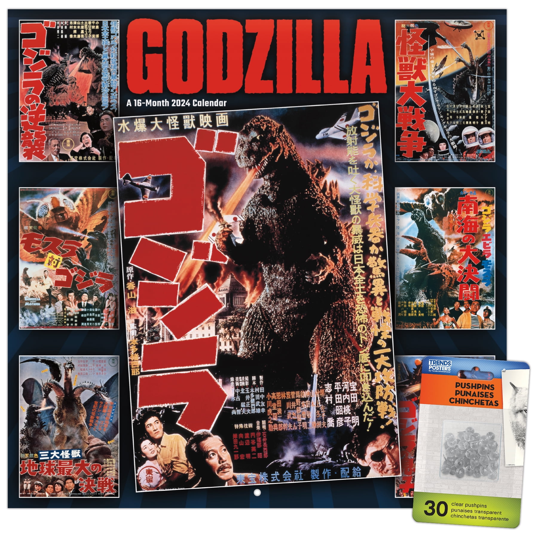 Trends International 2024 Godzilla Wall Calendar with Push Pins - Stay ...