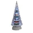 Icy Craft Nativity Pine Tree - Walmart.com