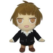 Official Licensed Great Eastern Death Note L 7" Stuffed Plushie ...